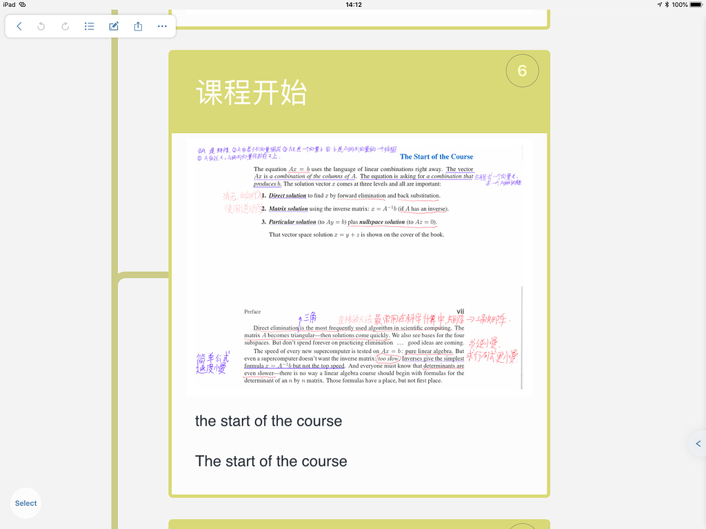 marginnote 3 mac 与 ipad版本同步问题 - 故障反馈 - MarginNote 中文社区