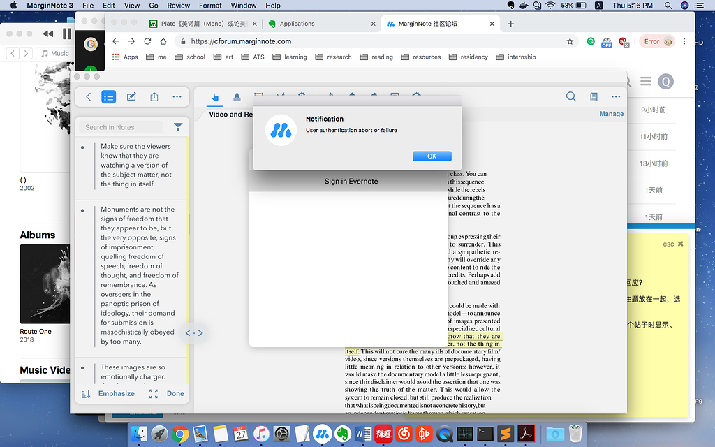 MN3笔记导出evernote的时候提示failure or abort - 场景建议 - MarginNote 中文社区