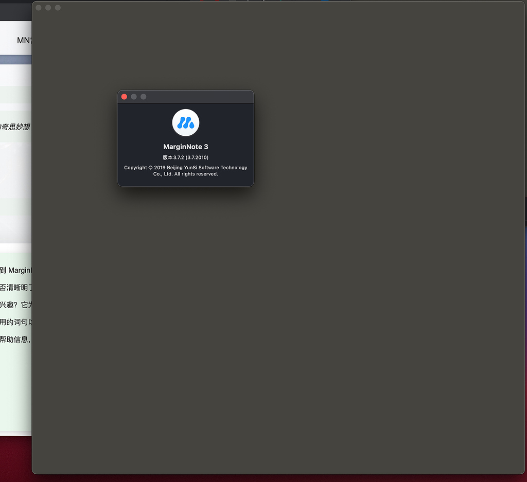 M1 Mac在Big Sur 11.1 MN启动后UI全黑，无法操作！ - Mac故障 - MarginNote 中文社区