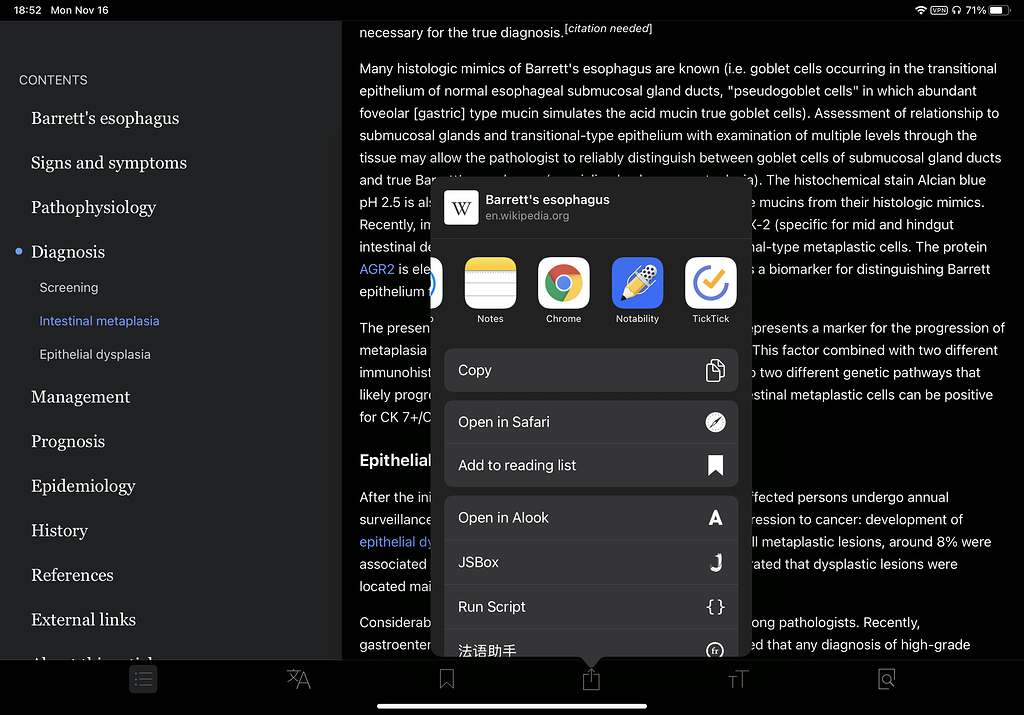 Wikipedia ios端导入建议 - iPadOS版本 - MarginNote 中文社区
