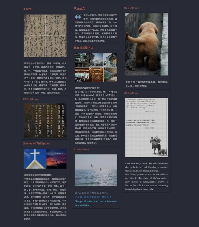 用obsidian的admonition+callout联手，纯css实现瀑布流，仿经卷，康奈尔，随附admonition改造记 - IT技术 ...