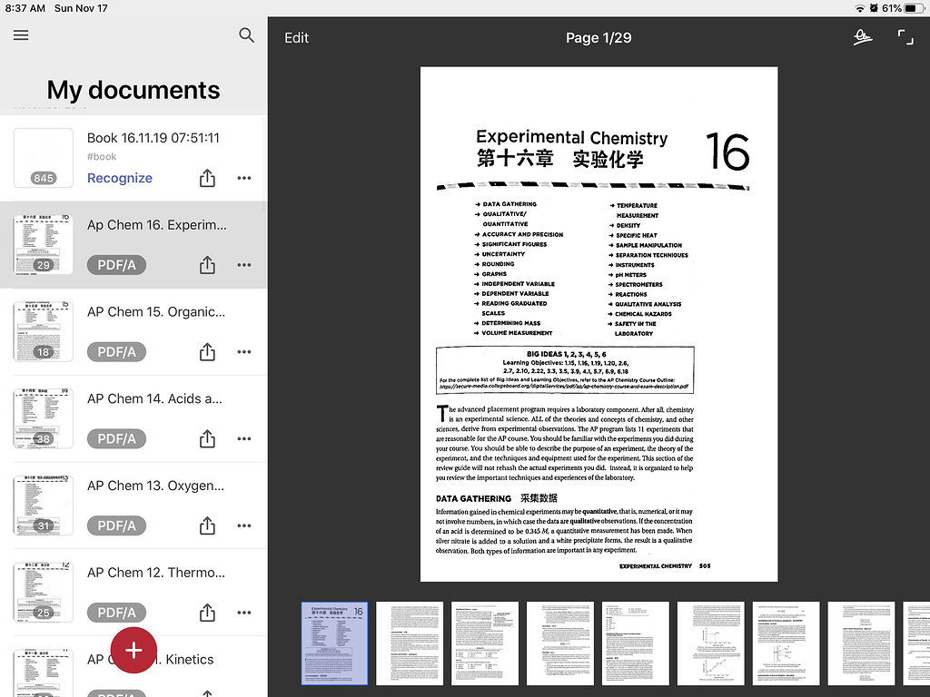 【经验分享】Mac上还没有更新OCR Pro——一个不完美的替代方案 - 领域最佳实践分享 - MarginNote 中文社区