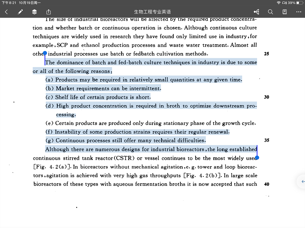 为什么OCR PRO扫描不完整？ - Mac故障 - MarginNote 中文社区