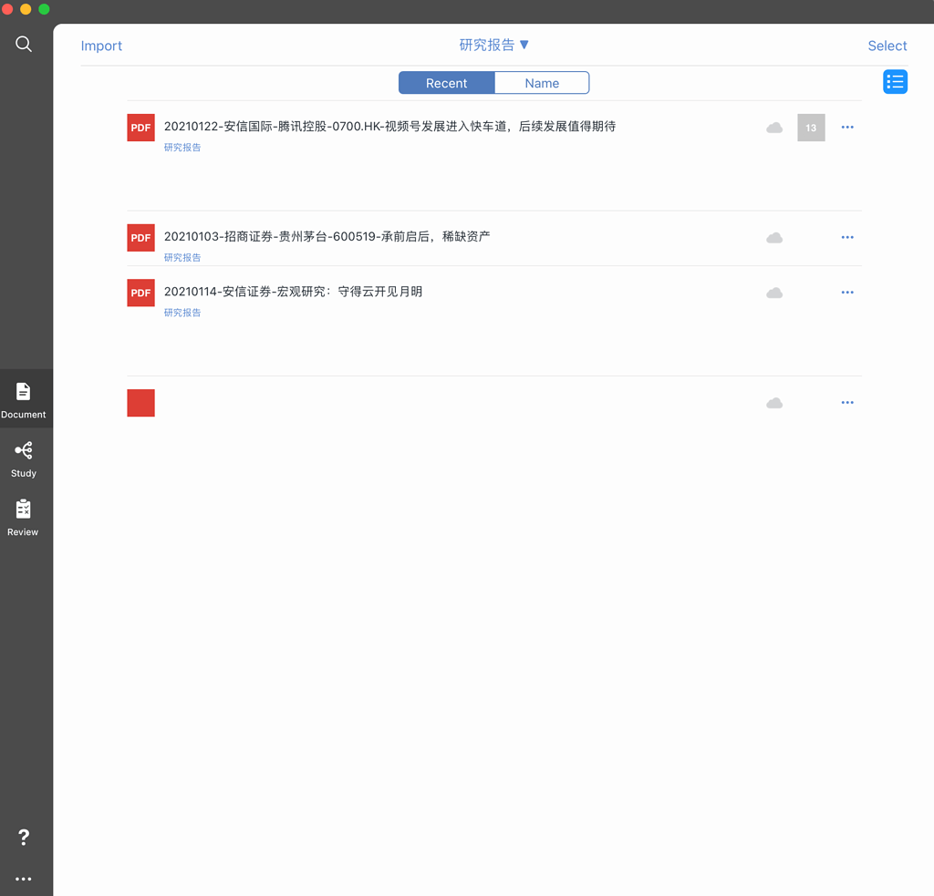 严重BUG！MN3在Mac M1芯片环境下，无法顺利启动，且启动后卡顿，死机。 - 故障反馈 - MarginNote 中文社区