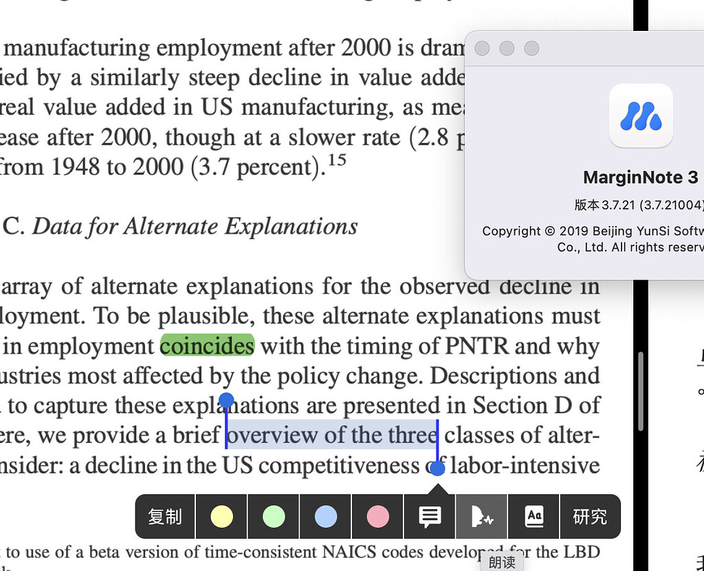mac版本3.7.21的margin note3英文朗读发音跟死鬼一样吓人 - 答疑 - MarginNote 中文社区