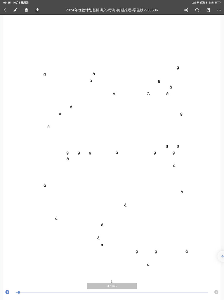  pdf MarginNote 
