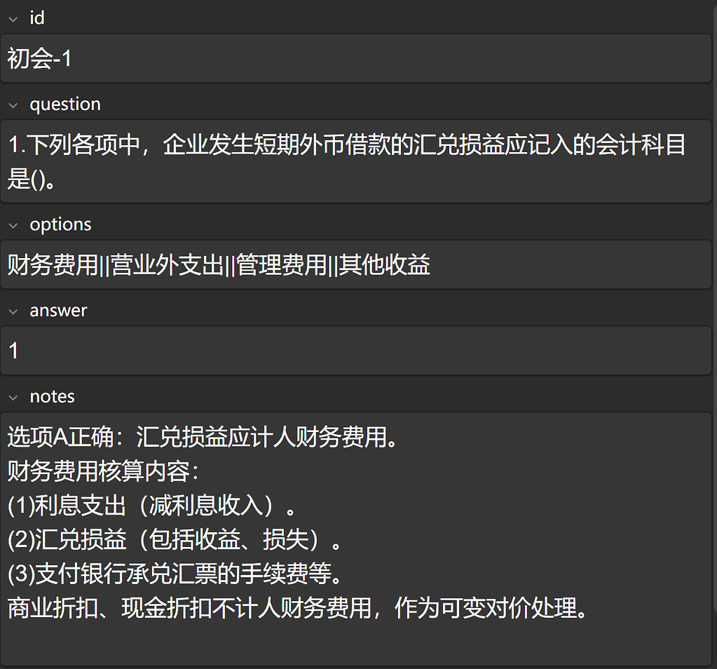 MN3快捷指令制卡 - 领域最佳实践分享 - MarginNote 中文社区