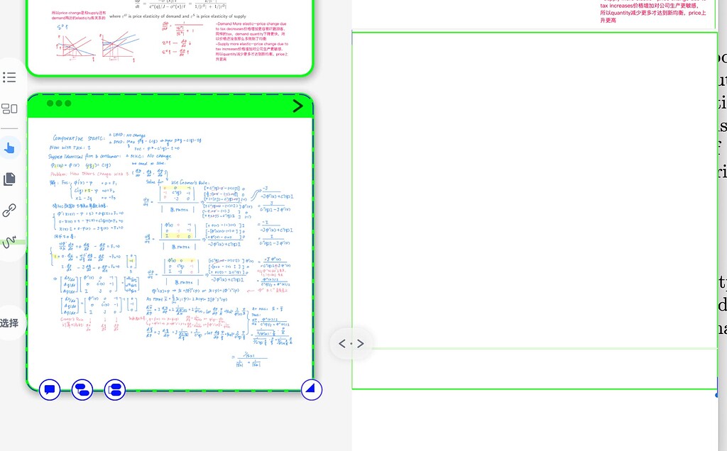 MN3和4手写笔记无法显示的问题 - Mac故障 - MarginNote 中文社区