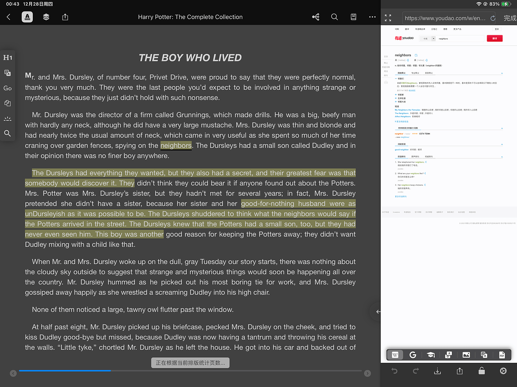 字典搜索URL建议 - iPadOS版本 - MarginNote 中文社区