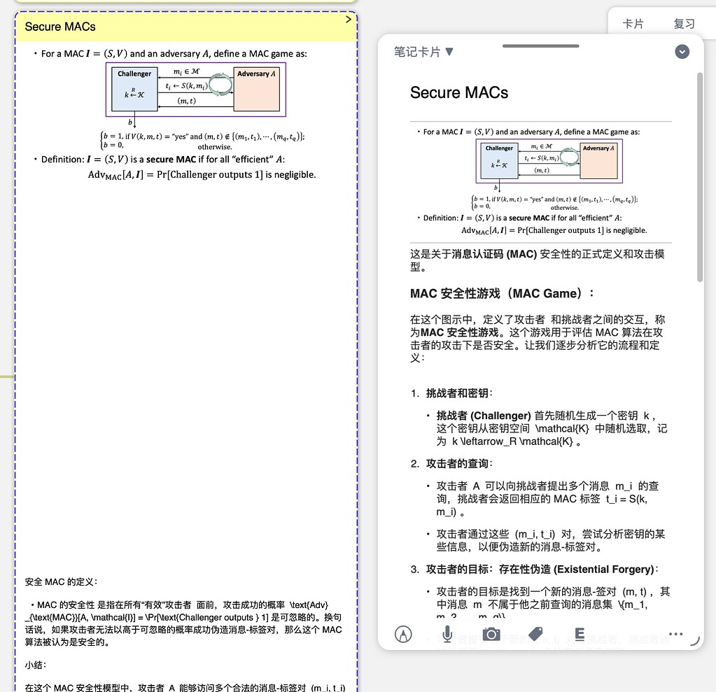脑图文字无法显示 - Mac故障 - MarginNote 中文社区