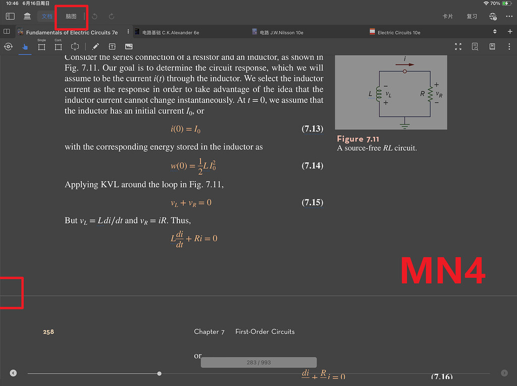 MN4脑图笔记本：文档页面左右拖拽按钮在全屏后就消失。 - iPadOS故障 - MarginNote 中文社区