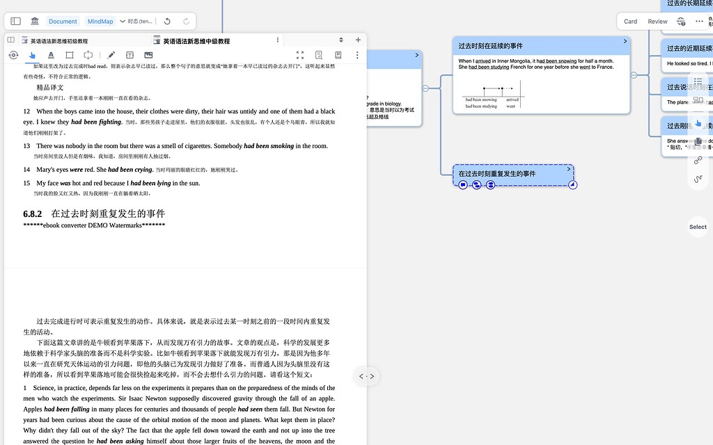 MN4同一学习集中部分笔记消失 - 答疑 - MarginNote 中文社区