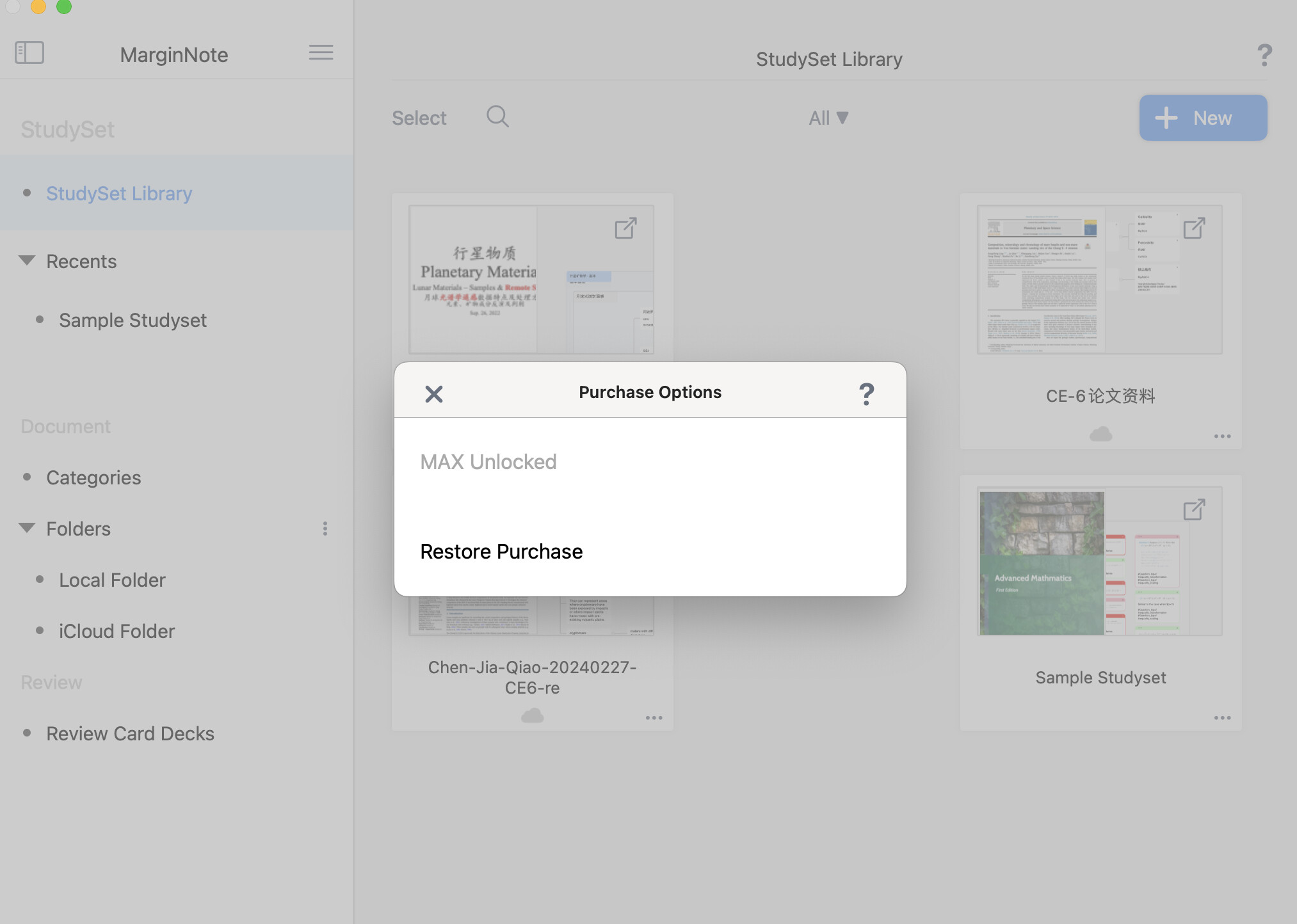 🌠MarginNote 4！｜5.30更新: OCR PRO剩余兑换&各版本免费升级路径图 - 第 26 页 - 新闻电台 ...